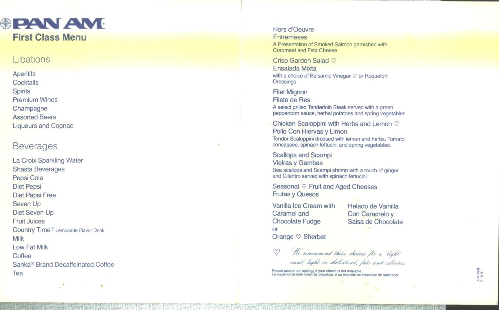 Pan American Airlines First Class Menu Lot | eBay