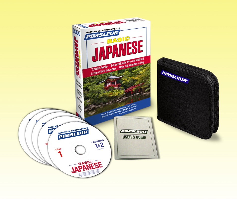 NEW 5 CD Pimsleur Learn to Speak Basic Japanese Language | eBay NEW 5 CD Pimsleur Learn to Speak Basic Japanese Language | eBay