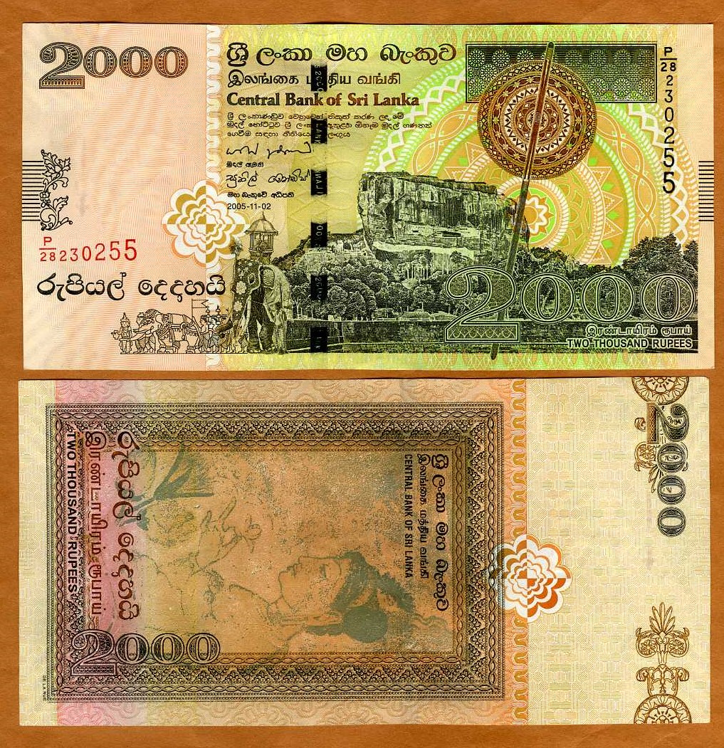 Sri Lanka, 2000 Rupees, 2005, P-121a, UNC > Withdrawn Denomination | eBay