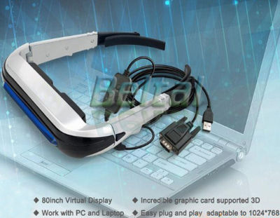 wxmcan : 80''3D Virtual Screen 3D Monitor Player Video Glasses