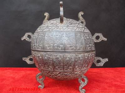 zhizunbao888 : 100% China Zhou Dynasty Pure Bronze culture Bo-Gui Pot