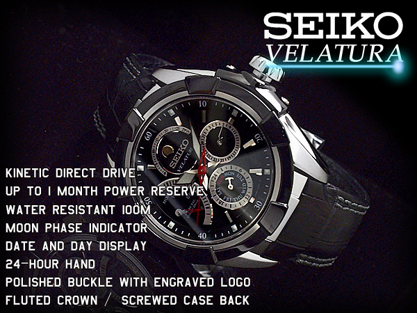 montre seiko kinetic direct drive